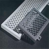 China All Size Aluminum Expanded Metal Grid Mesh Panel Sheet for sale