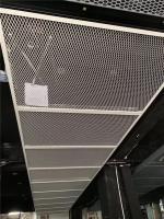 China Custom 2mm Heavy Duty Decorative Diamond Micro Mesh Aluminum Expanded Metal Sheet for Curtain Wall for sale