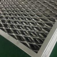 China Custom 2mm Heavy Duty Decorative Diamond Micro Mesh Aluminum Expanded Metal Sheet for Curtain Wall for sale