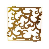 China Customized Aluminum Wall Cladding Panel 3mm Fireproof Exterior Facade Decorative Metal Panel for sale