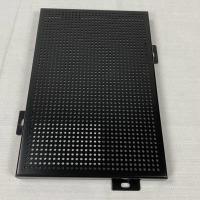China Curtain Wall Carved Hollow Perforated Aluminum Veneer 2mm Exterior Wall Panel for sale