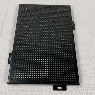 China Curtain Wall Carved Hollow Perforated Aluminum Veneer 2mm Exterior Wall Panel for sale