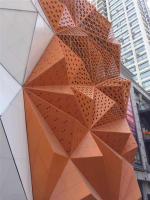 China Bespoke 3D Aluminum Wall Panel For Modern Building Exterior Decoration for sale
