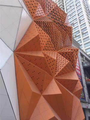 China Bespoke 3D Aluminum Wall Panel For Modern Building Exterior Decoration for sale