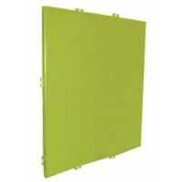 China PVDF Coated Aluminum Wall Cladding Panel 2.5mm 3.0mm for Exterior Decoration for sale