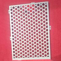 China Aluminum Carved Panel Outdoor Metal Panel Curtain Wall Facade for sale