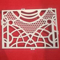 China Aluminum Carved Panel Outdoor Metal Panel Curtain Wall Facade for sale