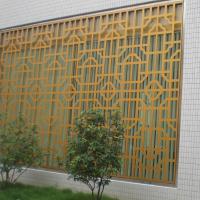 China Durable Golden Quality Perforated Aluminium Panel For Screen Curtain Wall Cladding And Decoration for sale