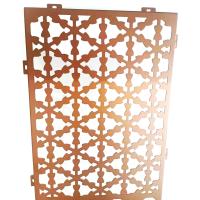 China Durable Copper Quality Perforated Aluminium Panel For Screen Curtain Wall Cladding And Decoration for sale