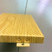 China Buildings Materials PVDF Coating ACP ACM Sheet 3mm 4mm Facade Wall Cladding Aluminium Composite Panel 3mm for sale