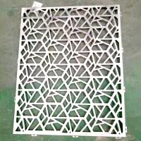 China Custom Design Perforated Aluminum Sheet For Building Decoration 2-3mm Wall Cladding Panel for sale