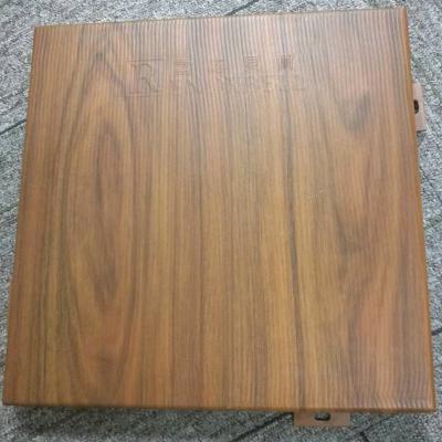 China A1100 A3003 2-3mm Aluminum Sheets with 3D Imitated Wooden Textures for Interior Decoration for sale