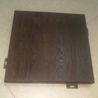 China A1100 A3003 Aluminum Sheets 3D 4D Imitated Wooden Grains Interior Decoration for sale