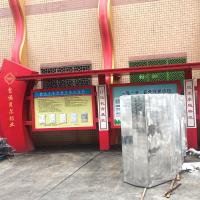 China Prefabricated Aluminum Panels for Bus Station Roof Wall Envelope Decoration 2mm for sale