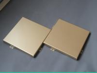 China 3D Wood Grain Aluminium Cladding Panels Exterior Wall Aluminum Profile Wall Cladding for sale
