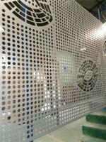 China Exterior Wall Architectural Perforated Metal Aluminum Facade Cladding Panels for sale
