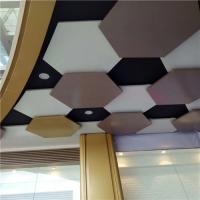 China Customized Perforated Aluminum Facade Cladding Panels 0.8mm 1200x2400mm for Exterior Wall for sale