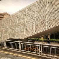 China Aluminum Material decorative 3d slats wall cladding interior exterior wave wall panel for sale