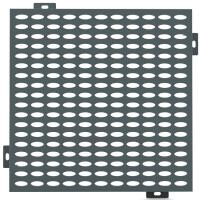 China Perforated Aluminum Cladding Panels 2.0mm for Building Facade Decoration for sale