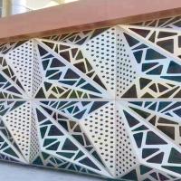 China Perforated 3D Protuberant Aluminium Cladding Panels For Stylish Building Facade Decoration for sale