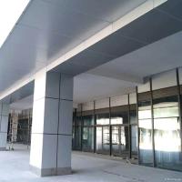 China Custom Aluminum Cladding Panel A3003 2mx6m for Building Facade Decoration for sale