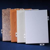China Customized Aluminum Cladding Panels With Artificial Marble Color For Interior Or Exterior Decoration for sale