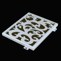 China Custom Aluminum Cladding Panels 1.5-5.0mm PVDF Coating for Building Facade Decoration for sale
