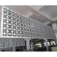 China Custom 2-6mm Perforated Aluminum Sheets for Building Exterior Decoration for sale