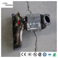 China Hyundai IX35 Branch Pipe Auto Catalytic Converter 409 Stainless Steel Direct Fit for sale