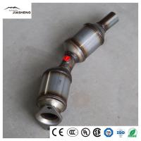 China Toyota Prius Catalytic Converter 409 Stainless Steel Direct Fit for Petrol Engines Euro V VI for sale