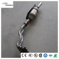 China Bora 1.6L Petrol Catalytic Converter 2023 409 Stainless Steel Direct Fit for sale
