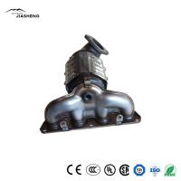 China Euro V Metallic Catalytic Converter 409 Stainless Steel for Automotive Exhaust System for sale