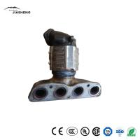 China Euro V Metallic Catalytic Converter 409 Stainless Steel for Automotive Exhaust System for sale