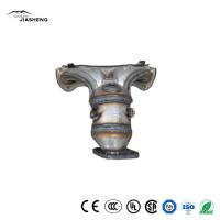 China Chery Arrizo 3 Catalytic Converter 409 Stainless Steel Direct Fit Petrol Engine Exhaust for sale