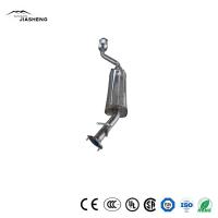 China Geely Boyue 1.8T Direct Fit Catalytic Converter 409 Stainless Steel Petrol Engine for sale