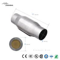 China 3 Inch Inlet Outlet Universal Fit Catalytic Converter 409 Stainless Steel for Petrol Engines for sale