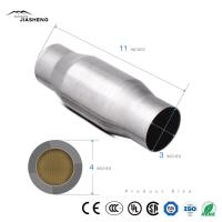 China 3 Inch Universal Catalytic Converter 409 Stainless Steel Petrol Engine Exhaust for sale