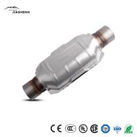 China 2.5 Inch Universal Catalytic Converter 409 Stainless Steel High Flow Exhaust for Petrol Engines for sale