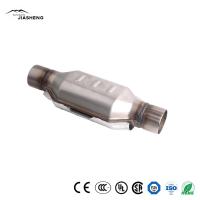 China 2.5 Inch Universal Catalytic Converter 409 Stainless Steel Auto Exhaust for Petrol Engines for sale