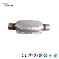 China 2.5 Inch Universal Catalytic Converter 409 Stainless Steel Auto Exhaust for Petrol Engines for sale