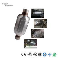 China 2.5 Inch Universal Catalytic Converter Euro V Metallic Exhaust Catalyst 409 Stainless Steel Auto Catalytic Converter for sale