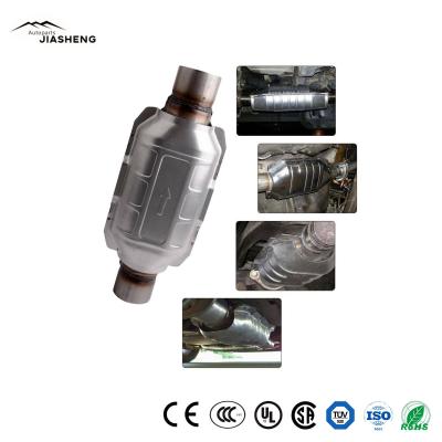 China 2.5 Inch Universal Catalytic Converter Euro V Metallic Exhaust Catalyst 409 Stainless Steel Auto Catalytic Converter for sale