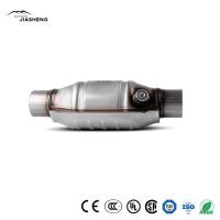 China Universal 2.25 Inlet Outlet Stainless Steel Catalytic Converter for Motorcycle Automotive Exhaust System for sale