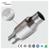 China 2.5 Inch 409 Stainless Steel Catalytic Converter Direct Fit High Flow Exhaust Front Part for Petrol Engines for sale
