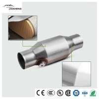 China 2.5 Inch 409 Stainless Steel Catalytic Converter Direct Fit High Flow Exhaust Front Part for Petrol Engines for sale