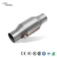 China 2.5 Inch 409 Stainless Steel Catalytic Converter Direct Fit for Automotive Exhaust System for sale