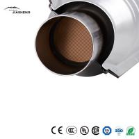 China 2.5 Inch Universal Catalytic Converter 409 Stainless Steel Front Exhaust Part for Petrol Engines for sale