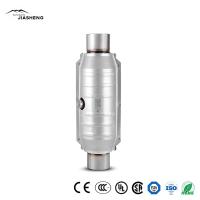 China 2.5 Inch Universal Catalytic Converter 409 Stainless Steel High Flow Exhaust for Petrol Engines for sale