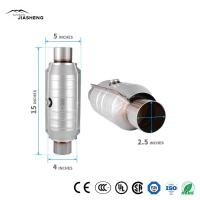 China 2.5 Inch Universal Catalytic Converter Euro V Metallic Exhaust Catalyst 409 Stainless Steel for Automotive for sale