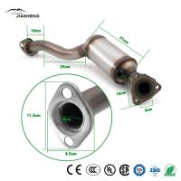 China 409 Stainless Steel Catalytic Converter Assembly for Automotive Exhaust Systems Euro 3-6 for sale